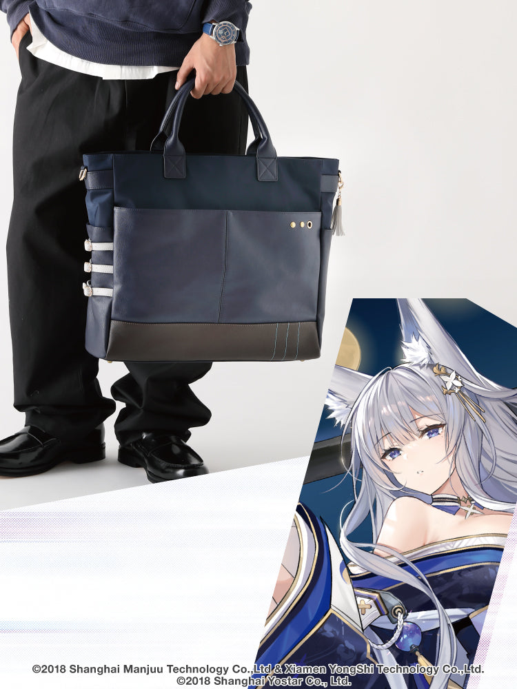 New Shinano, Cheshire, Ägir Collection for Azur Lane – SuperGroupies USA