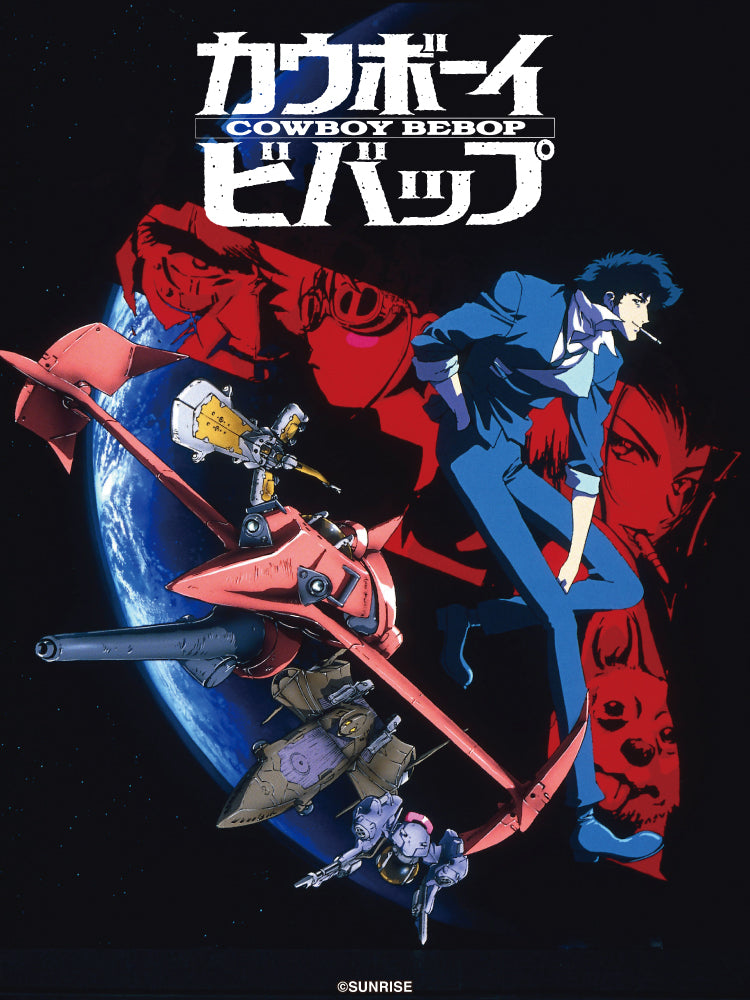 New Spike Spiegel Items for Cowboy Bebop – SuperGroupies USA