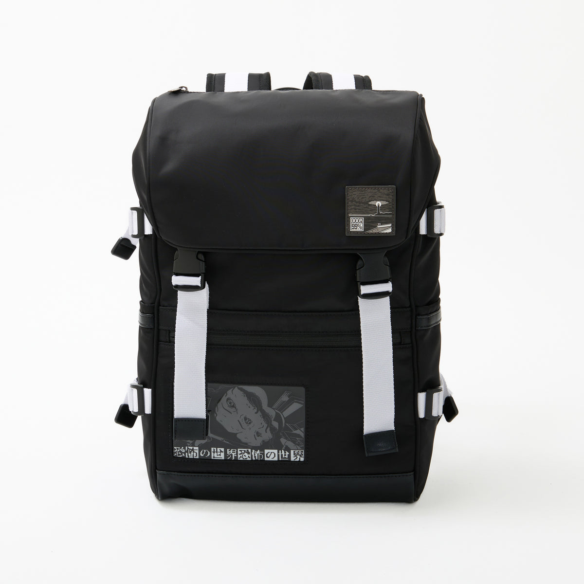 WORLD OF HORROR Model Backpack – SuperGroupies USA
