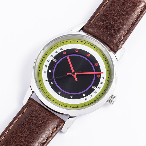 Gyomei Himejima Model Watch Demon Slayer: Kimetsu no Yaiba ...