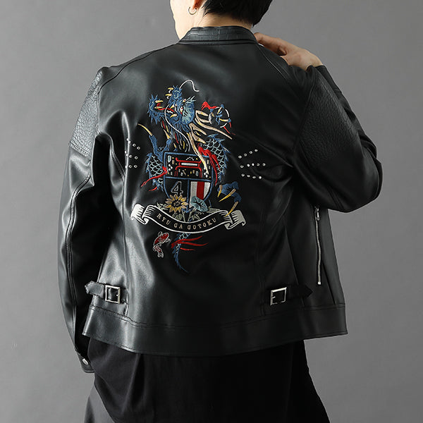 Kazuma Kiryu Model Riding Jacket Ryu Ga Gotoku Series – SuperGroupies USA